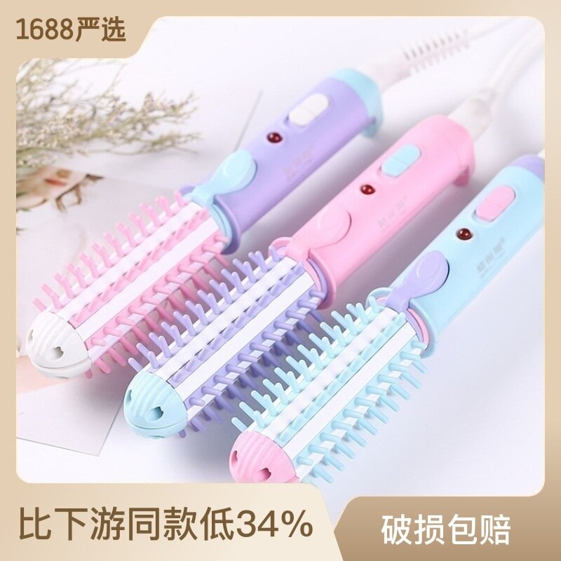 Магазин faraz Мини-щипцы для завивки в корейском стиле 2 в 1 Керамические щипцы для завивки Прямые щипцы для завивки двойного назначения Челка с внутренней пряжкой Фанера