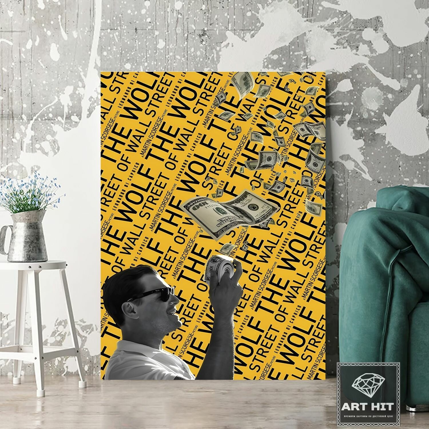 Картина Волк с Уолл стрит, Дикаприо, 40х60 см.