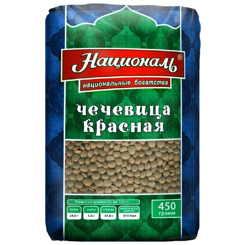Чечевица националь красная 450г