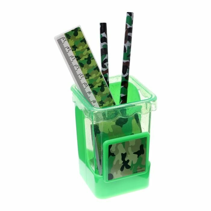 Канцелярский набор настольный детский "Милитари" 8 в 1