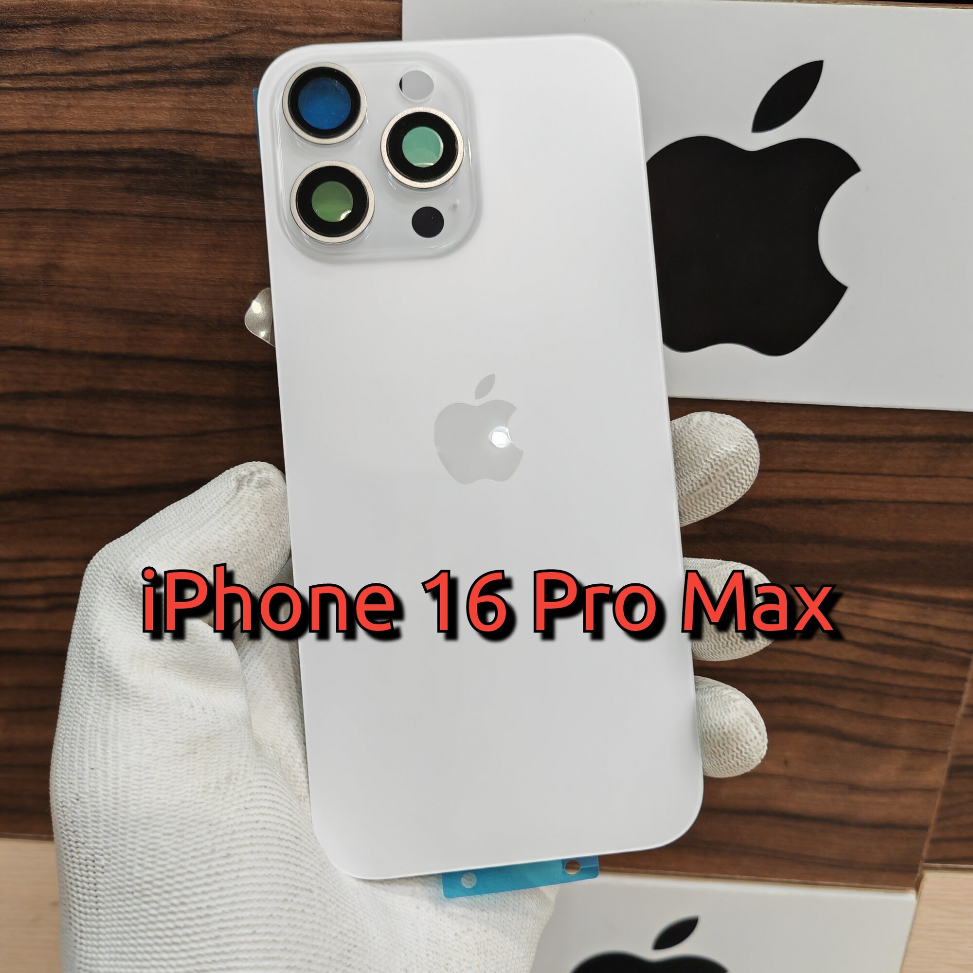 Крышка для iPhone 16 Pro Max - задняя стеклянная панель "Оригинальное качество" (Цвет: White Titanium / Белый Титан)