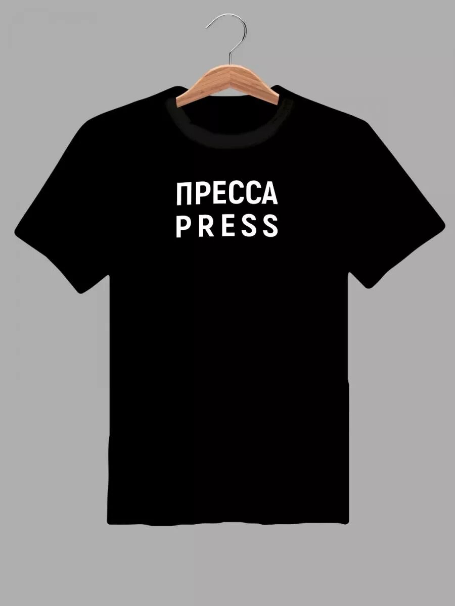 Футболка пресса