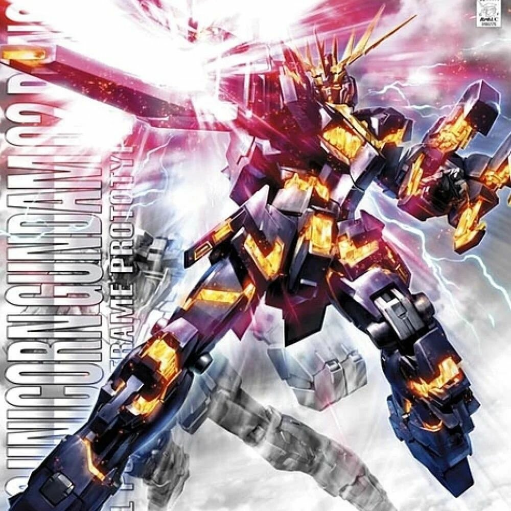 Фигурка BANDAI 1/100 MG RX-0 Unicorn Gundam 02 Banshee Titianium Finish