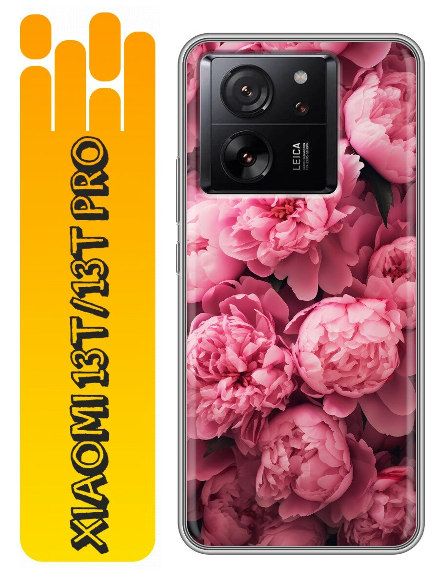 Чехол для Xiaomi 13T с принтом цветы пионы (Сяоми 13Т)