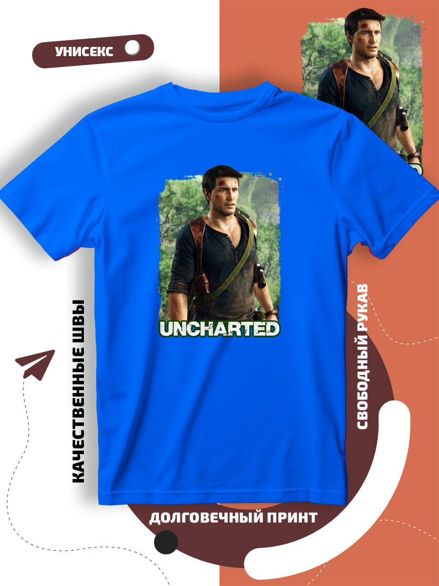 Футболка Uncharted