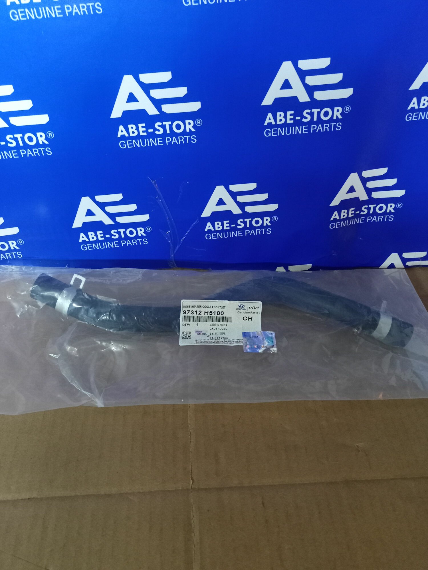 Патрубка печки Hyundai Solaris 2/ Kia Rio 4 /1.4L Верхний