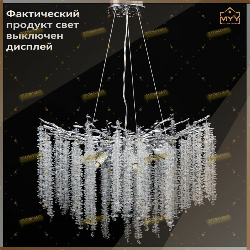 LED хрусталь Люстра подвесная — фото 1