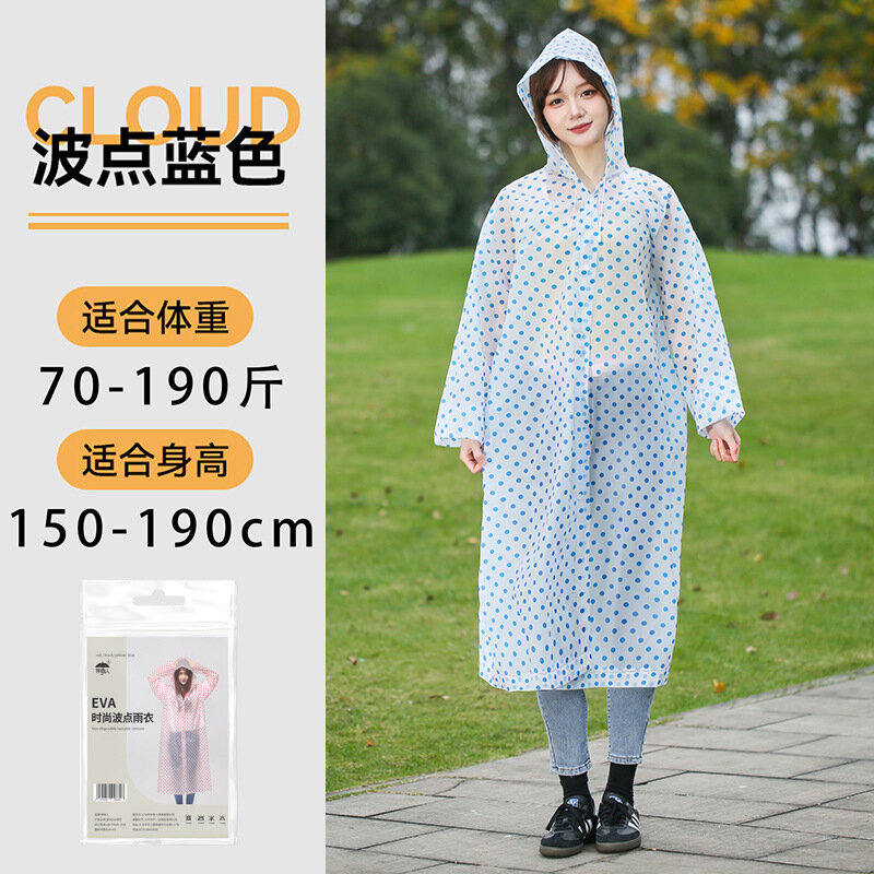 Плащ-дождевик, унисекс, водонепроницаемый, синий, с принтом в горошек