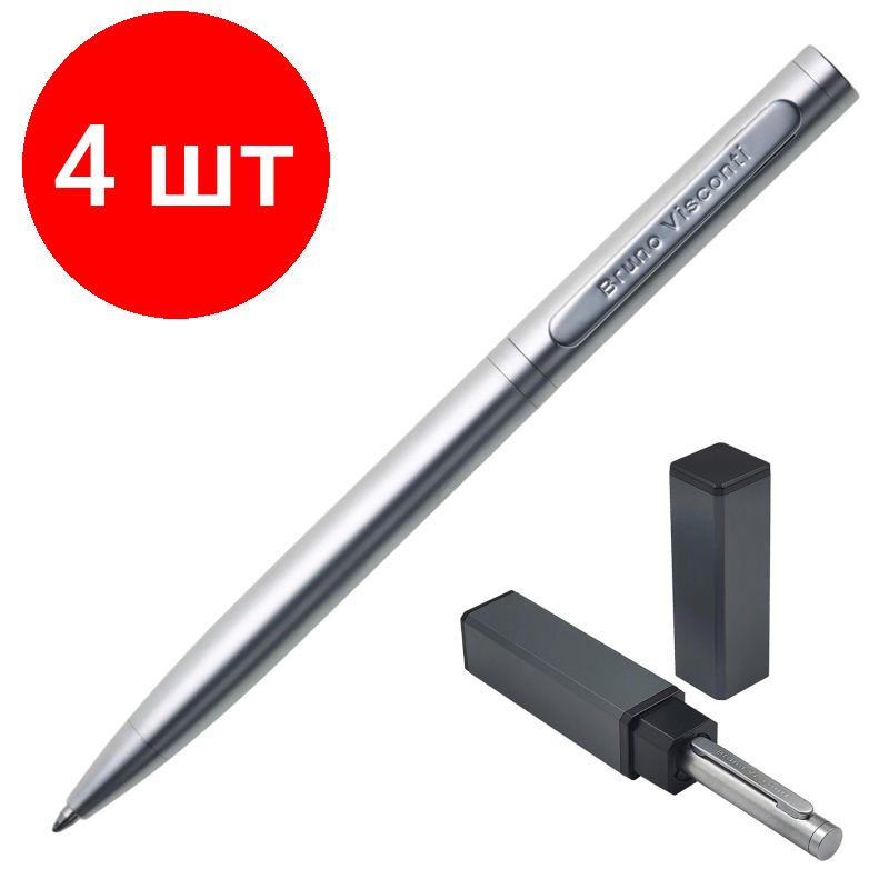 Комплект 4 штук, Ручка шариковая BV FIRENZE 1мм син кор серебрн, тубус прямоуг сер 20-0302/03