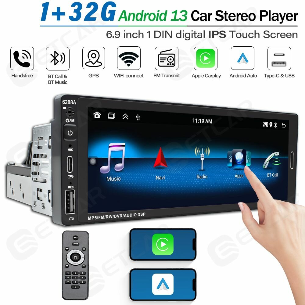 1din Android 1+32 6.9" ландшафтный экран плеер, плеер с Передний USB, Быстрая зарядка по стандарту Type-c, GPS/Bluetooth/Wi-Fi/FM радио, Carplay/Android auto, Бесплатная камера заднего вида