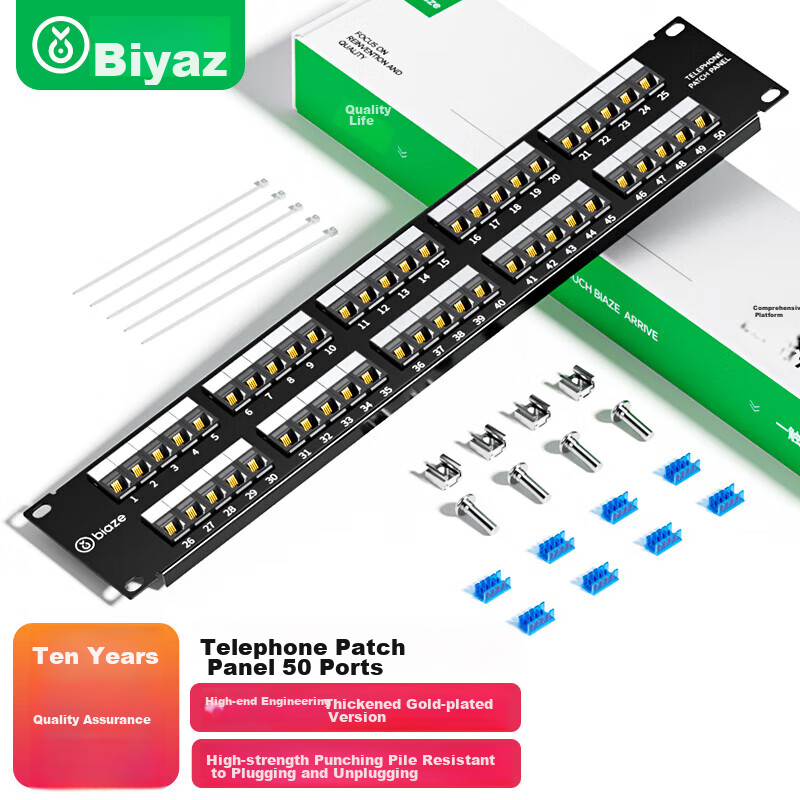 Biaze 50-Port Telephone Patch Panel, Voice Patch Panel, Engineering-Grade Thickened Gold-Plated RJ11 Telephone Line Crystal Head Direct-Insert Patch Panel, Rack-Mounted Modular Cable Organizer