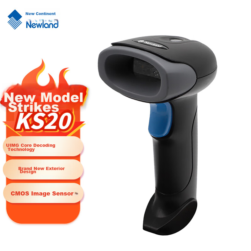 Newland NLS-KS20 Barcode Scanner, 1D/2D Wired Scanner, for Supermarkets And Retail, Scanning for Outbound Payment, Cashier Screen, Barcode Reading