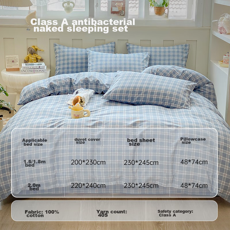 MUJI Class A Pure Cotton Bedding Set, 100% Cotton Bed Sheet Set, Duvet Cover 200*230cm, Wheat Field Blue