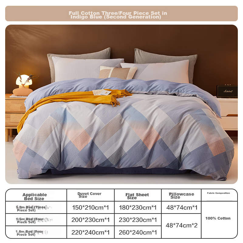 Boyang Home Textile Bedding Set, 4 Pieces, Pure Cotton Duvet Cover And Bed Sheet, 100% Cotton Set, All-Cotton Quilt Cover, Bedding for 1.8-Meter Bed