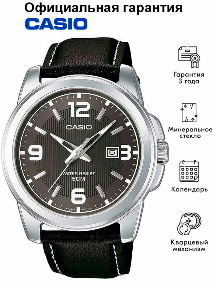 Наручные часы Collection