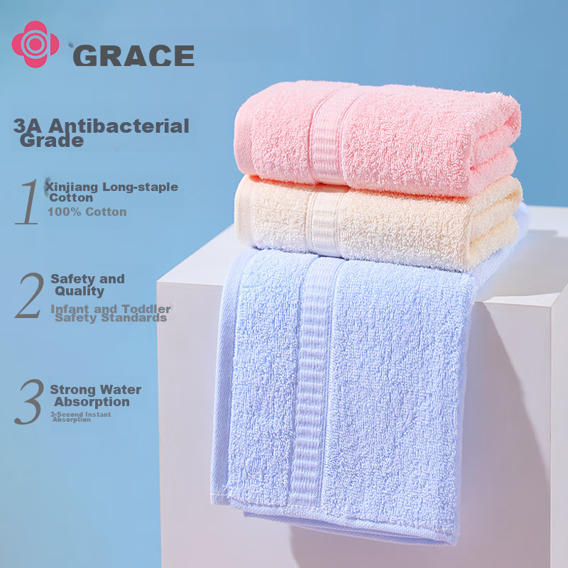 Grace 3A Antibacterial Towel, Class A Long-Staple Cotton Face Towel for Adults, Home Use, Beige Red 3-Pack, 72*33cm