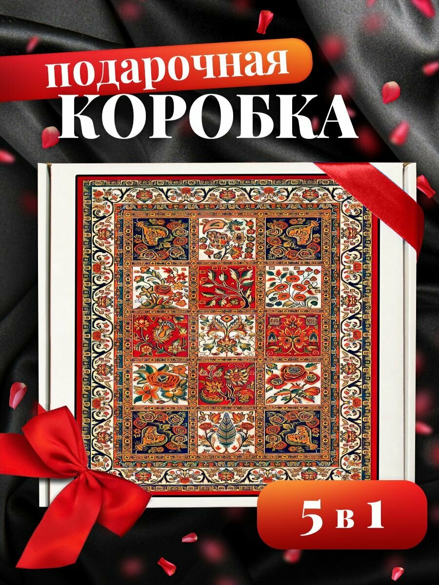 Коробка подарочная упаковка для подарка прикольные, картонная, упаковка для подарка