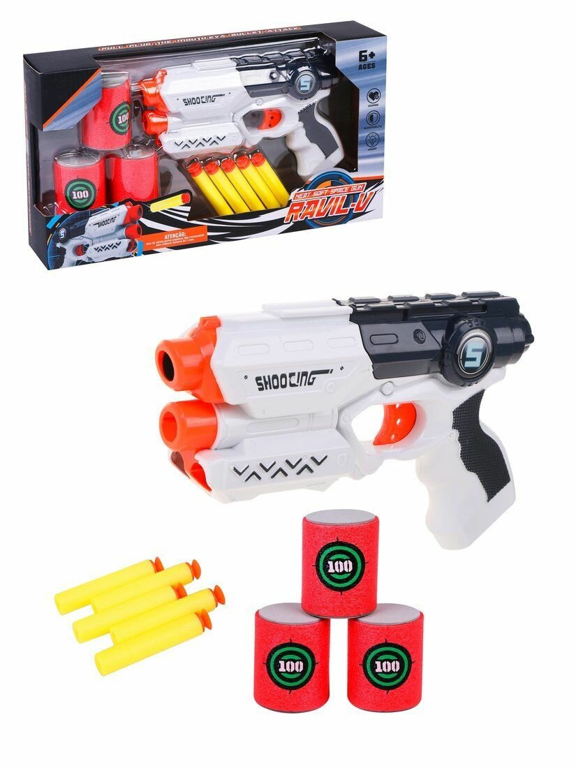 Пистолет 826-57 с мягкими пулями