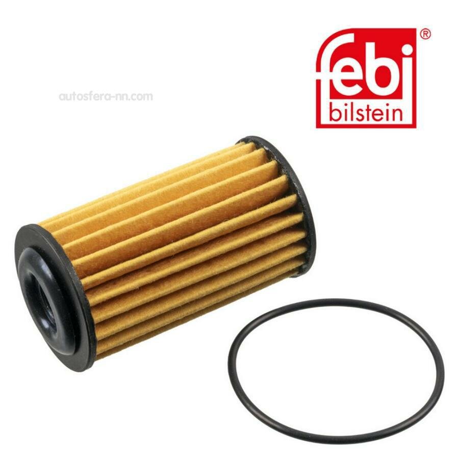 FEBI 108279 Фильтр масляный АКПП