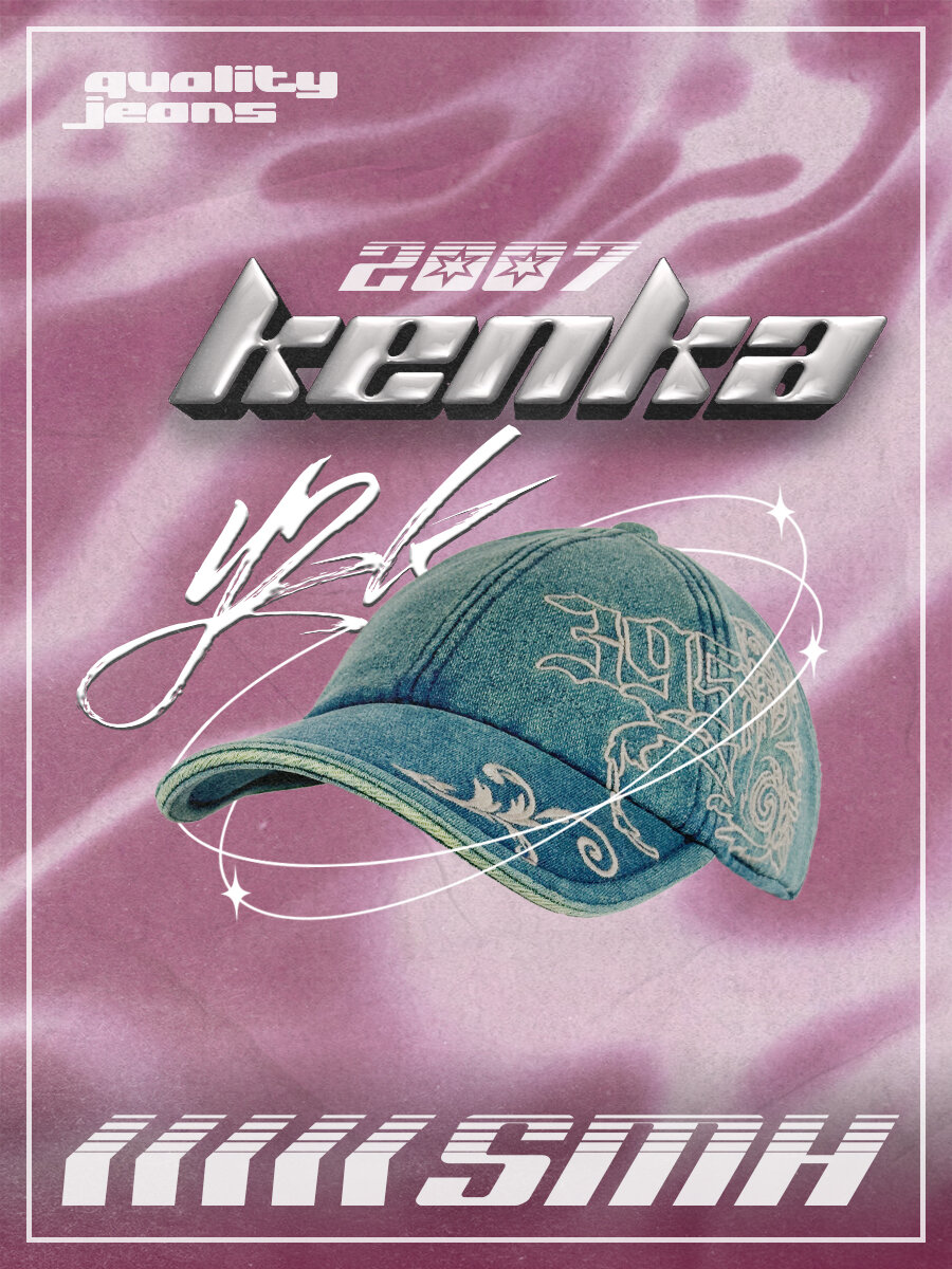 Бейсболка  Y2K деним 2000s для мужчин и женщин