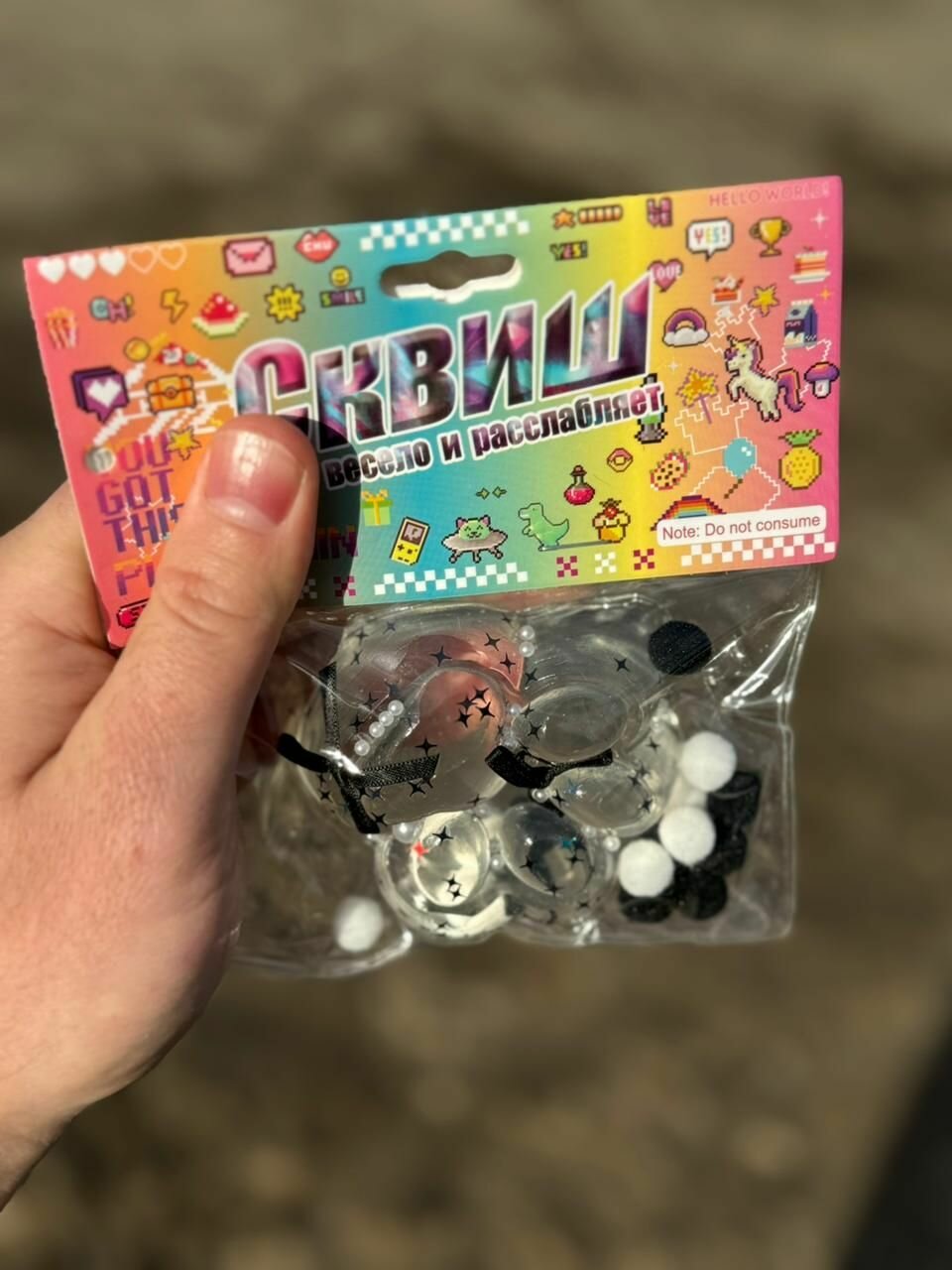 Сквиш лапка / Игрушка антистресс / Кошачья лапа