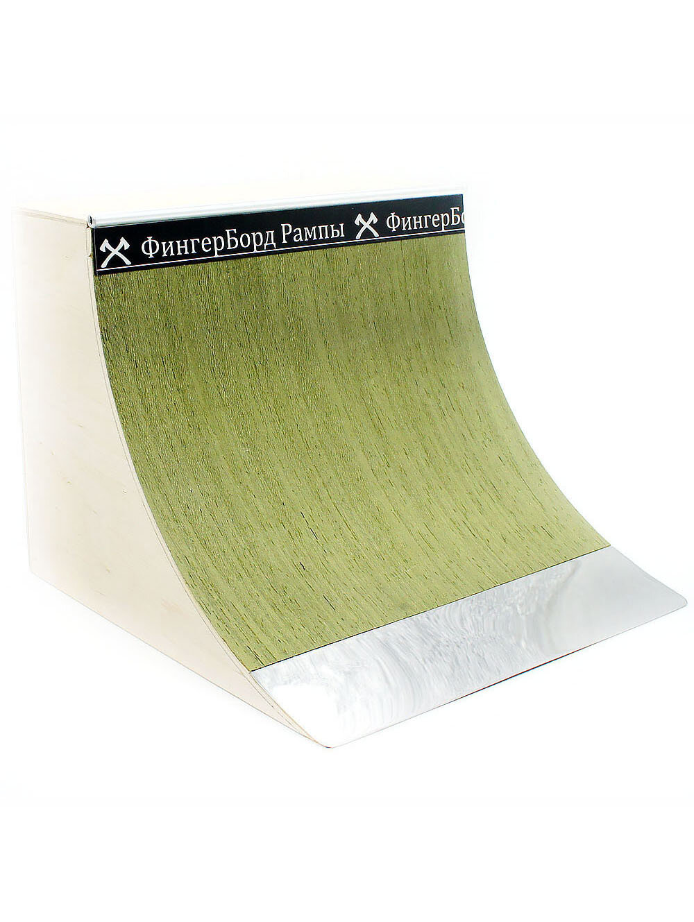 Фигура для фингерпарка Turbo квотер высокий фингерборд, фингер фигура