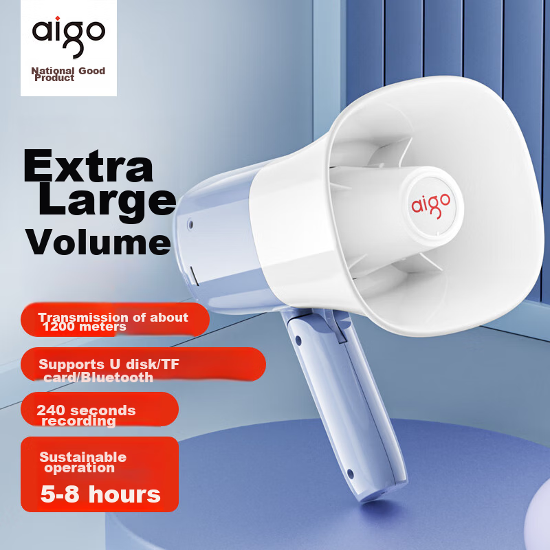 Aiguozhe A53 беспроводной Bluetooth ручной мегафон переносная наружная система звука с аккумулятором Цвет：A53 Премиум