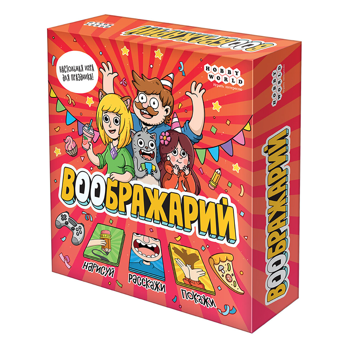 HOBBY WORLD Воображарий 915845-GU34 Настольная игра для развития речи и воображения