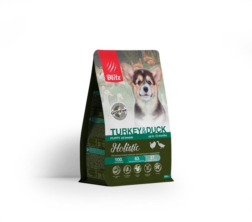 Корм сухой Blitz Holistic индейка и утка для щенков до 1 года с чувствительным пищеварением (500 г)