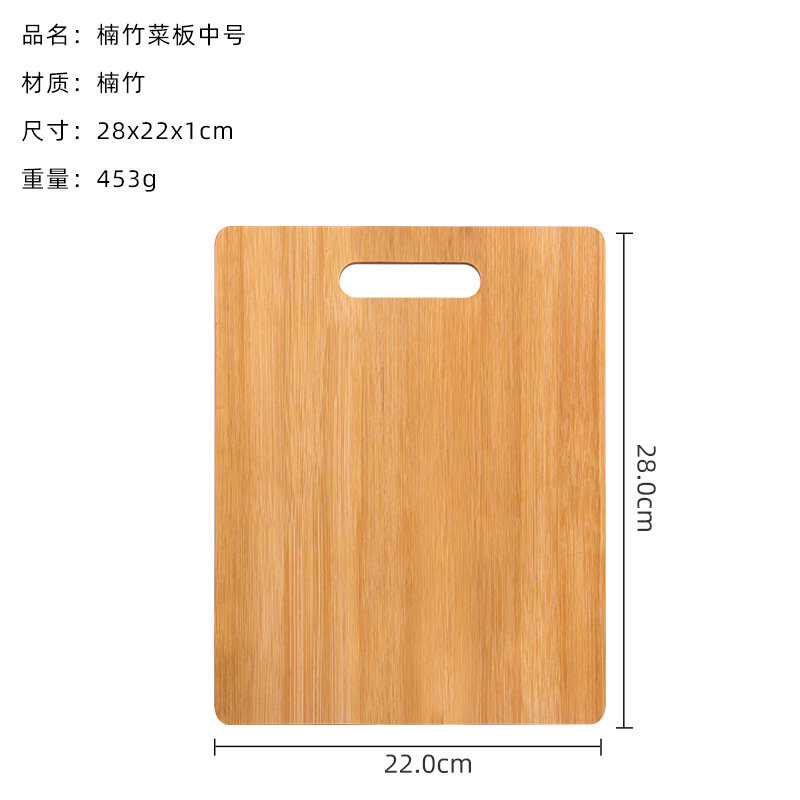 Разделочная доска Ou Wood Art Factory Express, квадратная, с ручкой, бамбуковая, 28 см x 22 см x 1 см
