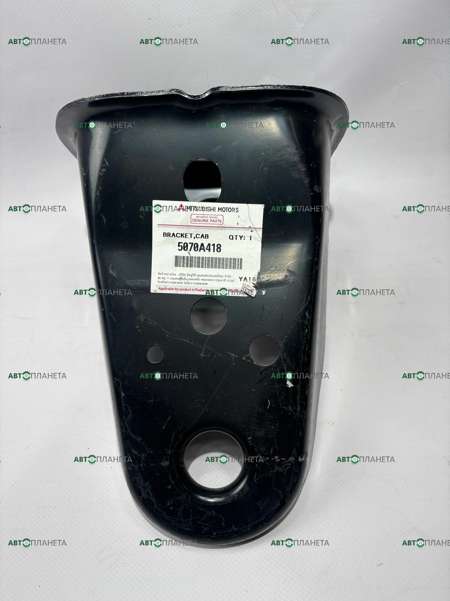 Кронштейн крепления кузова Оригинал Mitsubishi 5070A418