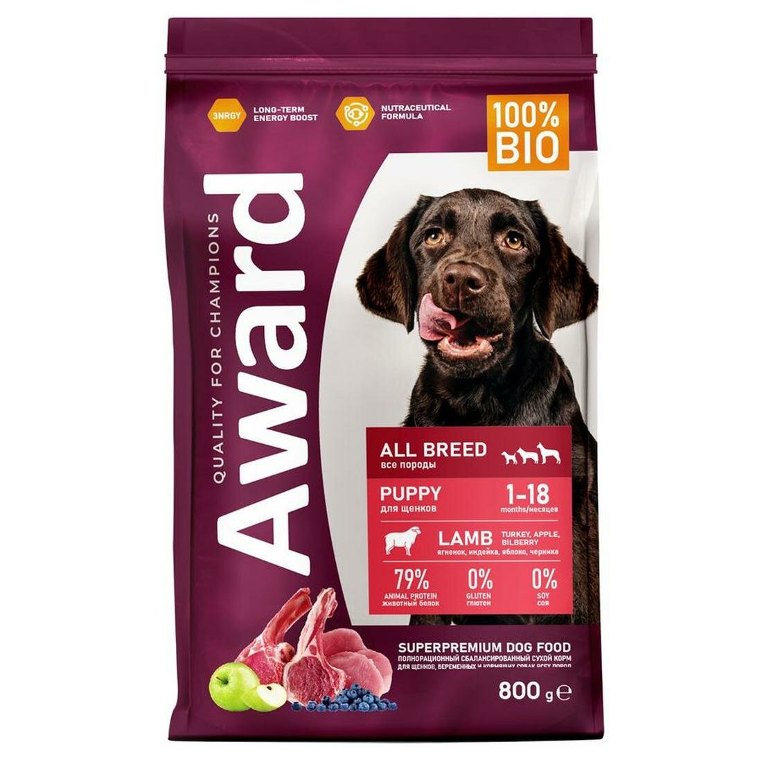 Сухой корм для щенков, всех пород Award All Breed Puppy Lamb, с ягненком, индейкой, яблоком и черникой - 800 г