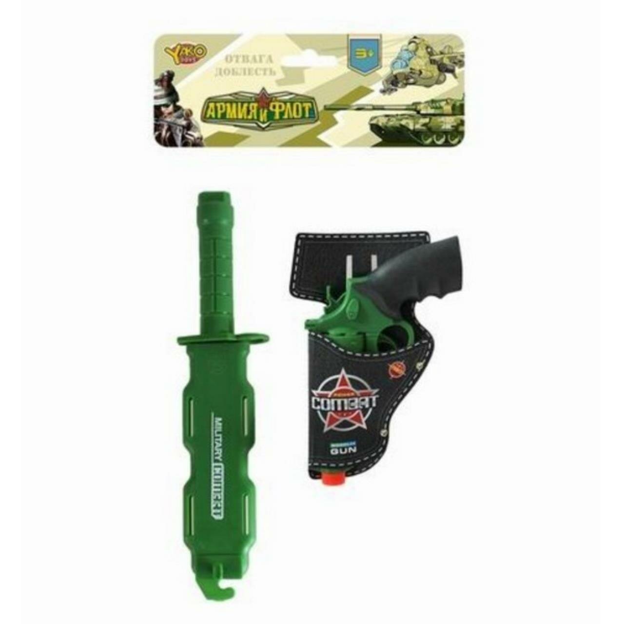 Набор "Военный", в п 16,5x26x5 см