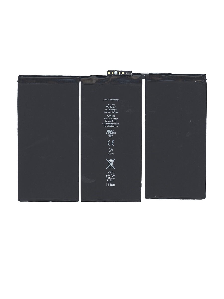 Аккумуляторная батарея OEM A1376 для Apple iPad 2 25Wh