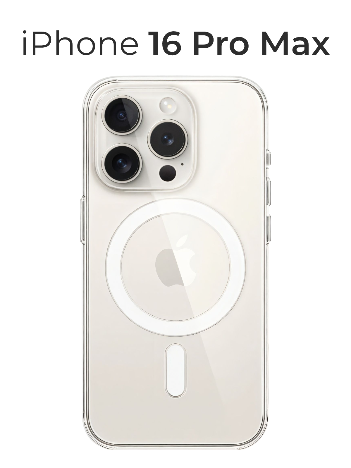 Чехол для Apple iPhone 16 pro max с MagSafe , прозрачный / чехол для айфон 16 про макс