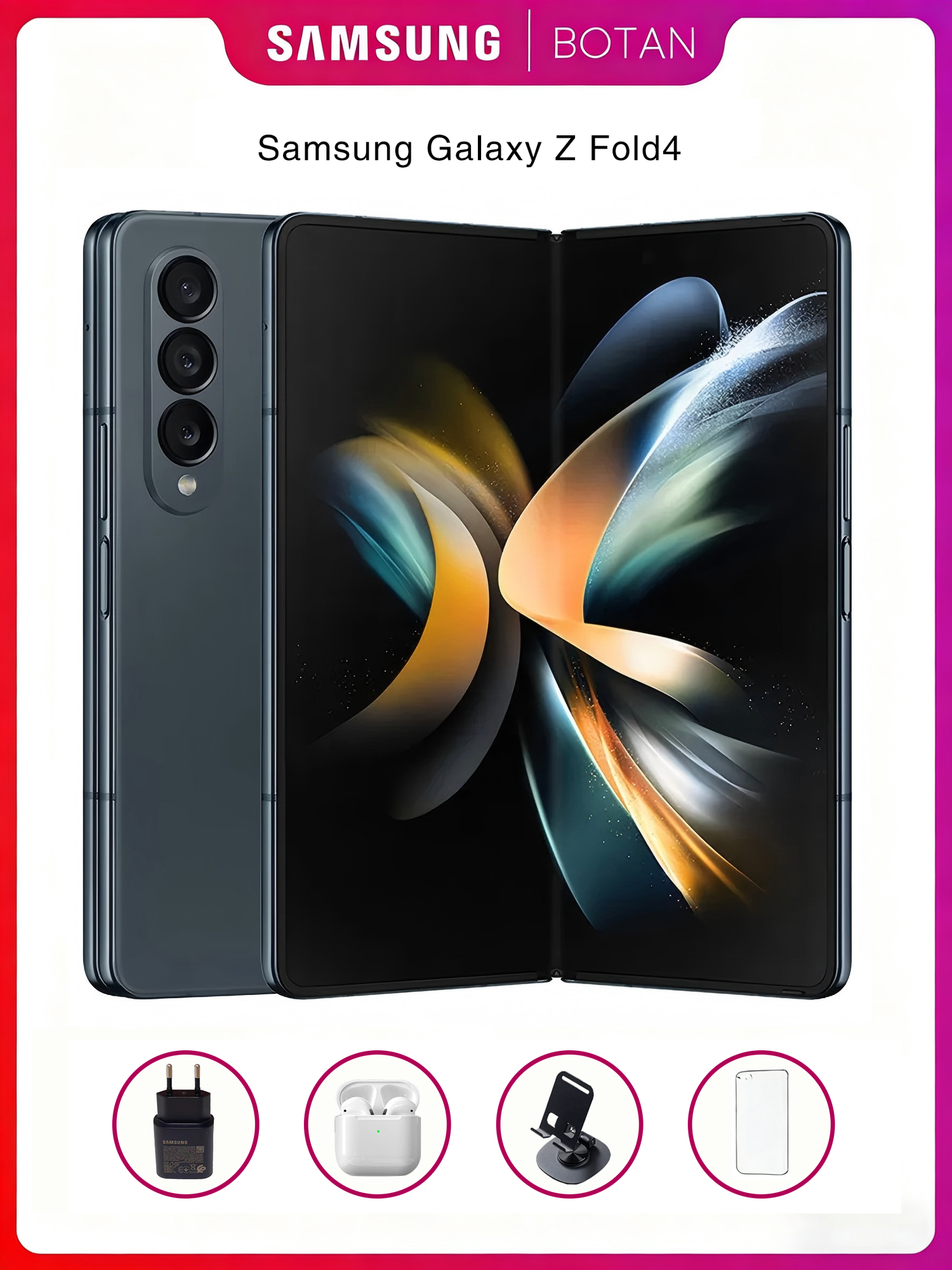 Оригинальный смартфон Samsung Galaxy Z Fold 4, Складной 12+256ГБ, зеленый