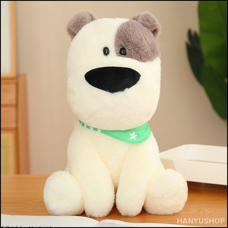 Игрушка мягкая Собака белая томато, 38 см