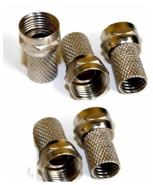 Комплект антенных разъемов Cadena RG-6, F-type, для коаксиального кабеля 75Ом, 5шт