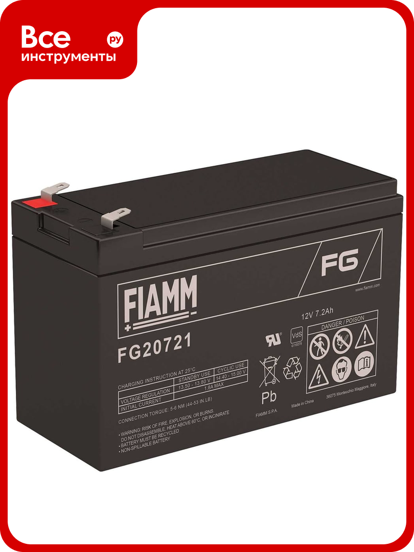 Аккумуляторная батарея 12В, 7.2 А*ч FIAMM FG20721, Классификация по eurobat прямая полярность технология AGM