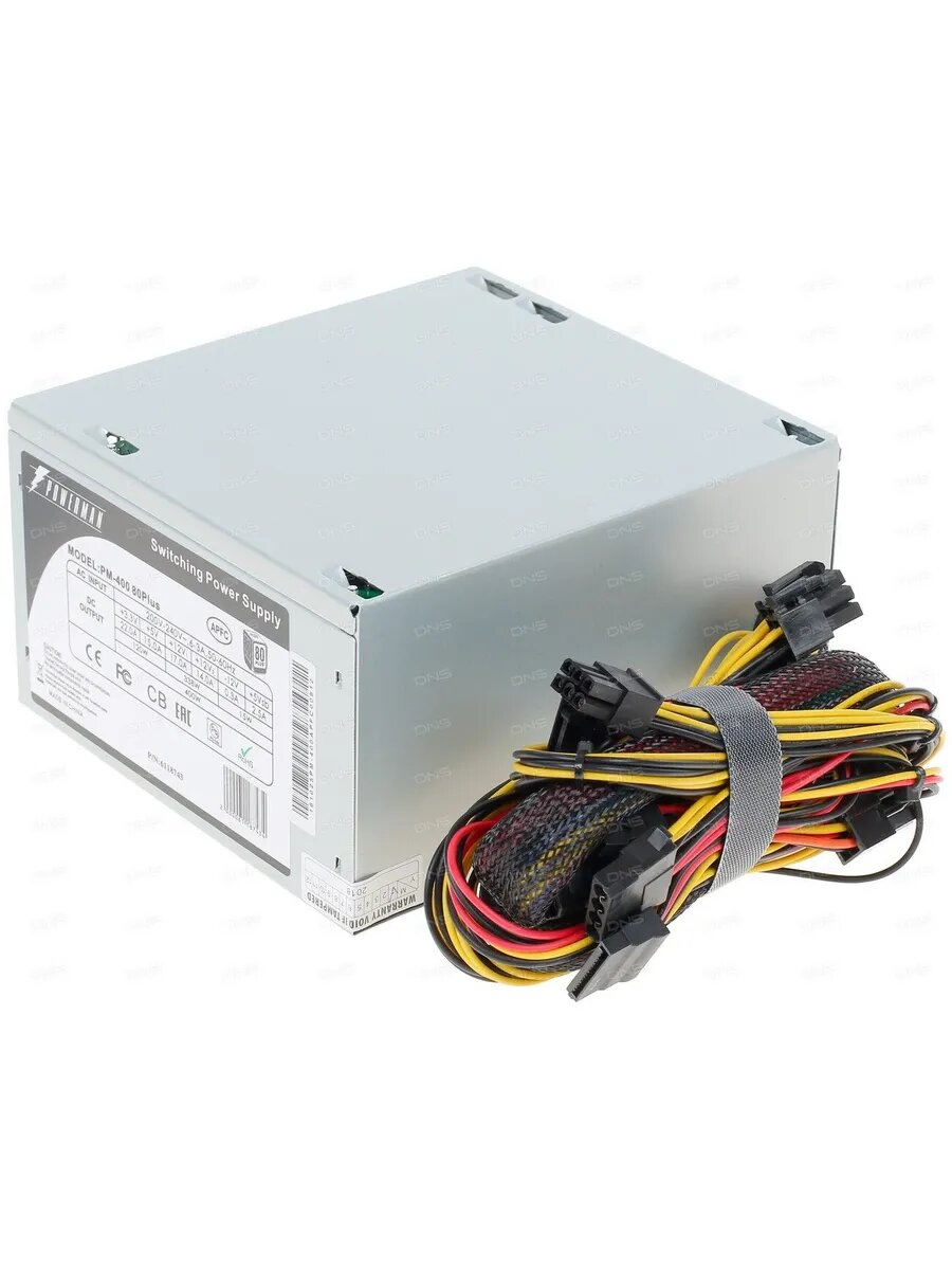 Блок питания PowerMan 400W PM-400 80PLUS серый - 400 Вт