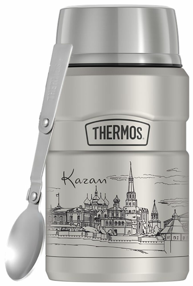 Термос с ложкой Thermos SK3021 Kazan, 0.7L (563064)