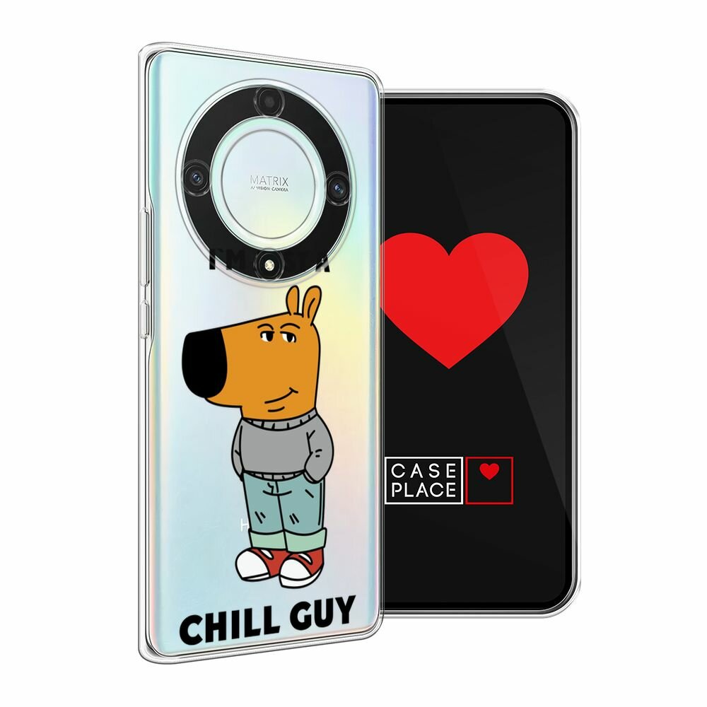 Чехол на Honor X9A / Хонор X9A с принтом "Just a chill guy 1 - 14 февраля", прозрачный — фото 1