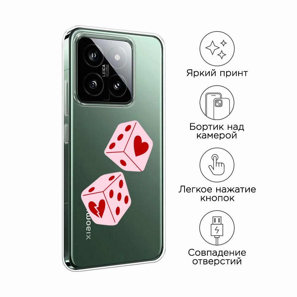Чехол на Xiaomi 14 / Сяоми 14 с принтом "Игральные кубики любви - 14 февраля", прозрачный — фото 1