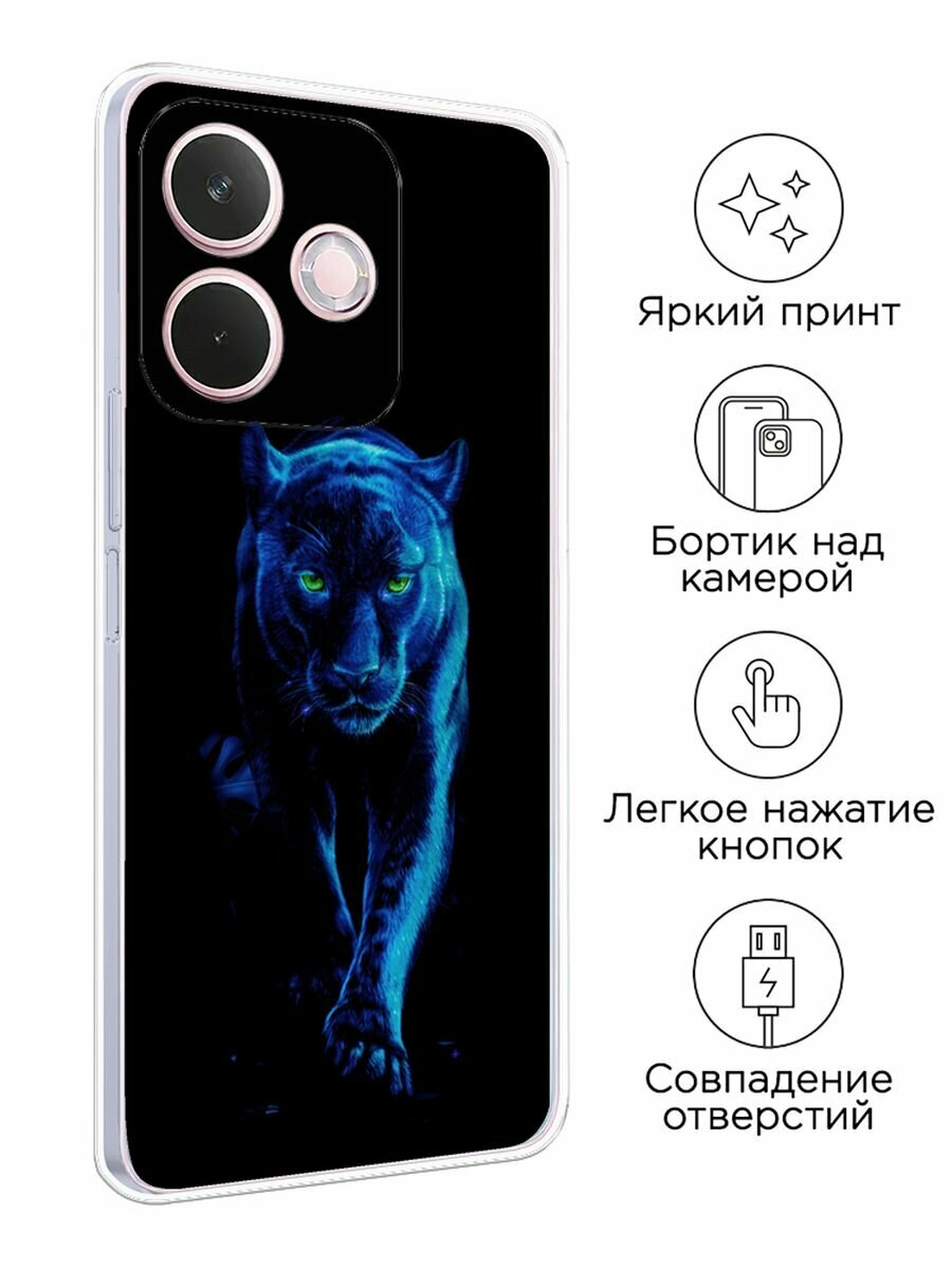 Чехол на Oppo A5 Pro / Оппо А5 Про с принтом "Пантера в лунном свете" — фото 1
