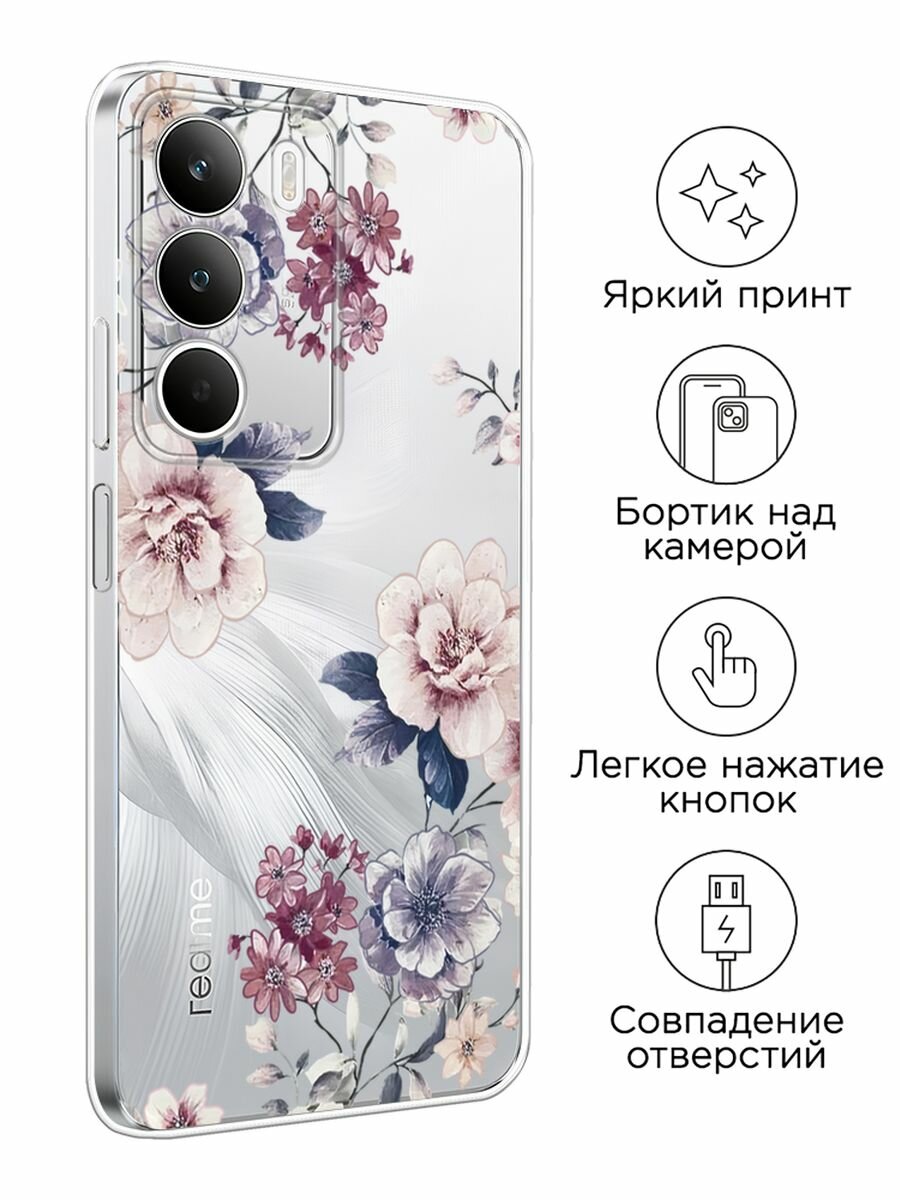 Чехол на Realme C71/P3 Lite 4G / Реалми С71/P3 Лайт 4G с принтом "Нежные винтажные цветы", прозрачный — фото 1