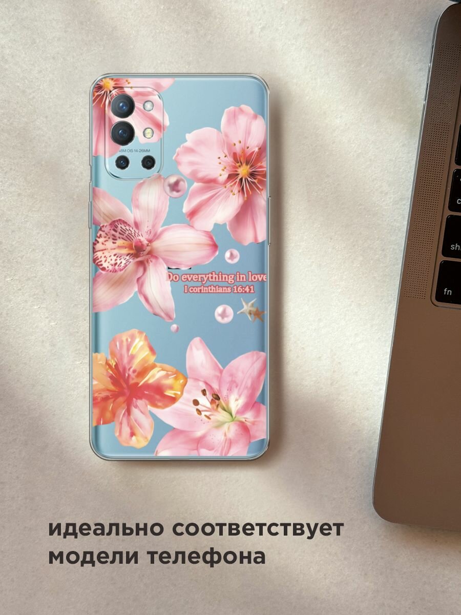 Чехол на OnePlus 9R / ВанПлас 9R с принтом "Тропические соцветия", прозрачный — фото 1