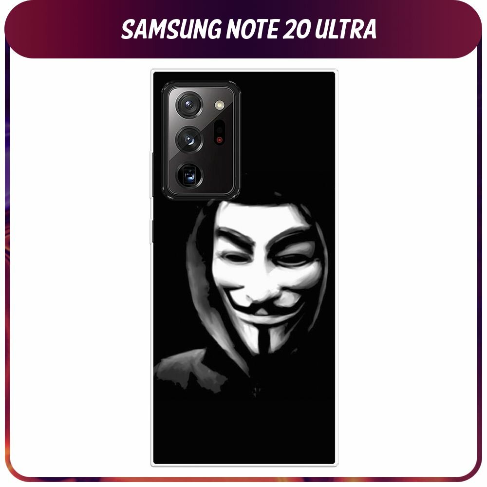 Чехол на Samsung Galaxy Note 20 Ultra / Самсунг Галакси Ноут 20 Ультра с принтом "Анонимус"