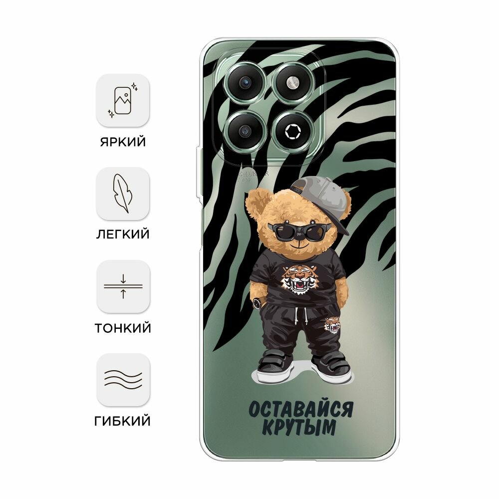 Чехол на Honor X6b / Хонор X6b с принтом "Оставайся крутым - 23 февраля", прозрачный — фото 1