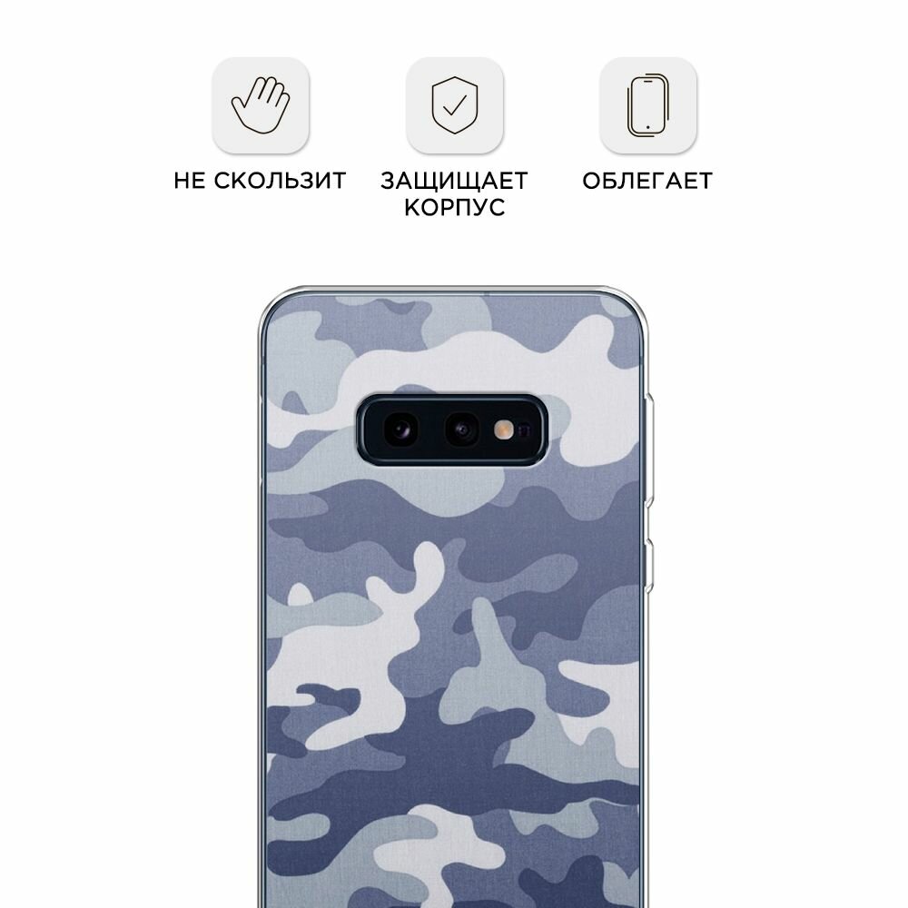 Чехол на Samsung Galaxy S10E / Самсунг Галакси S10E с принтом милитари серый — фото 1