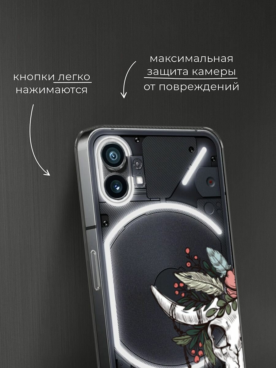 Чехол на Nothing Phone 1 / Нафинг Фон 1 с принтом "Череп быка с цветами", прозрачный — фото 1